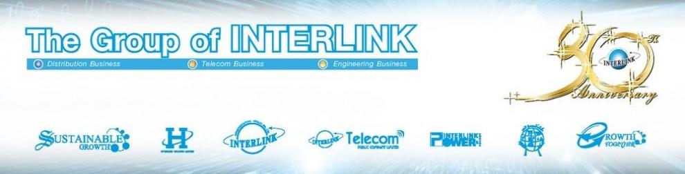 สมัครงาน อินเตอร์ลิ้งค์ | สมัครงาน Interlink Communication PCL