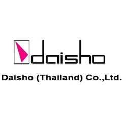 สมัครงาน ไดโช(ประเทศไทย) จำกัด | สมัครงาน Daisho (Thailand) Co., Ltd.